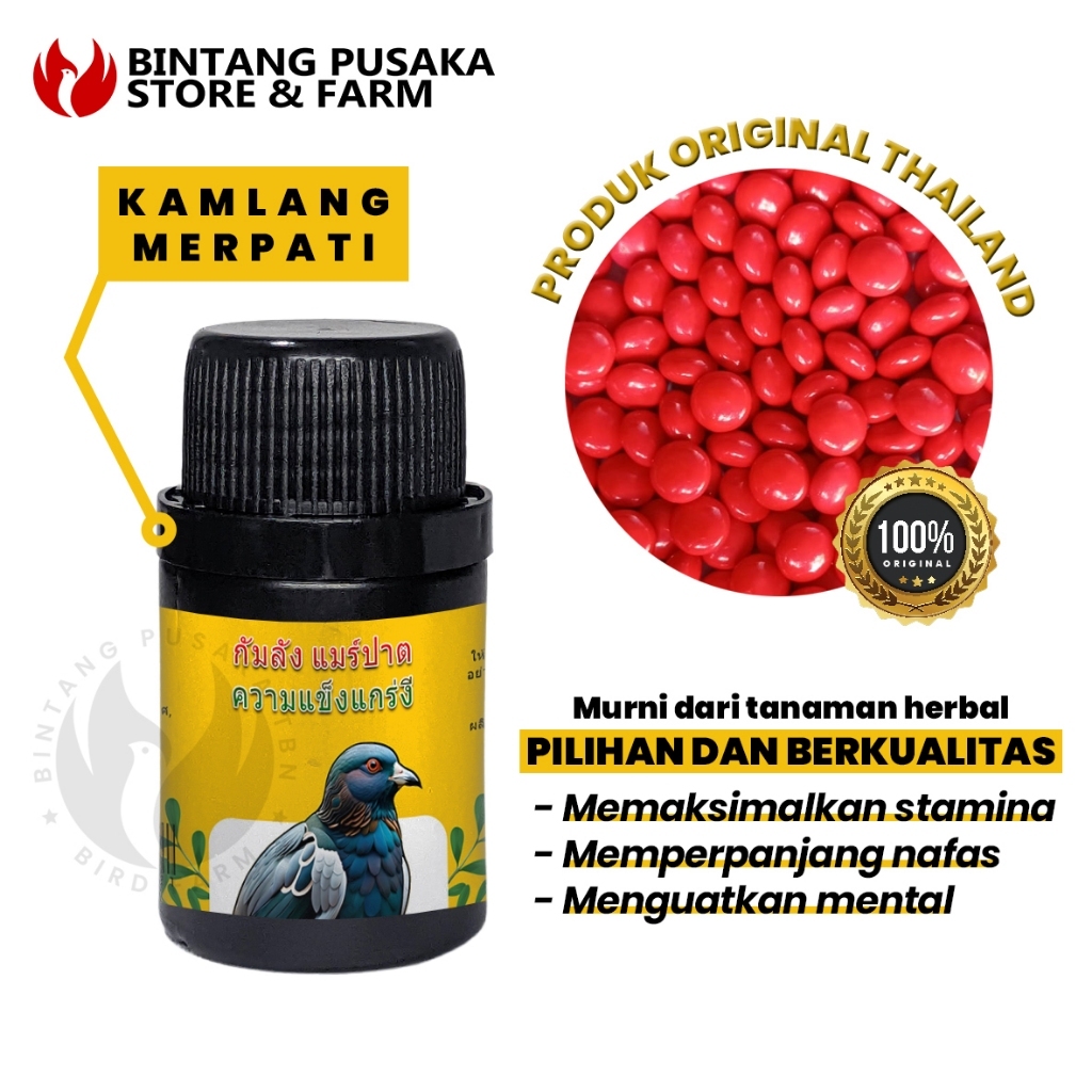 Jual Kamlang Merpati Original Thailand Jamu Herbal Merpati Tradisional ...