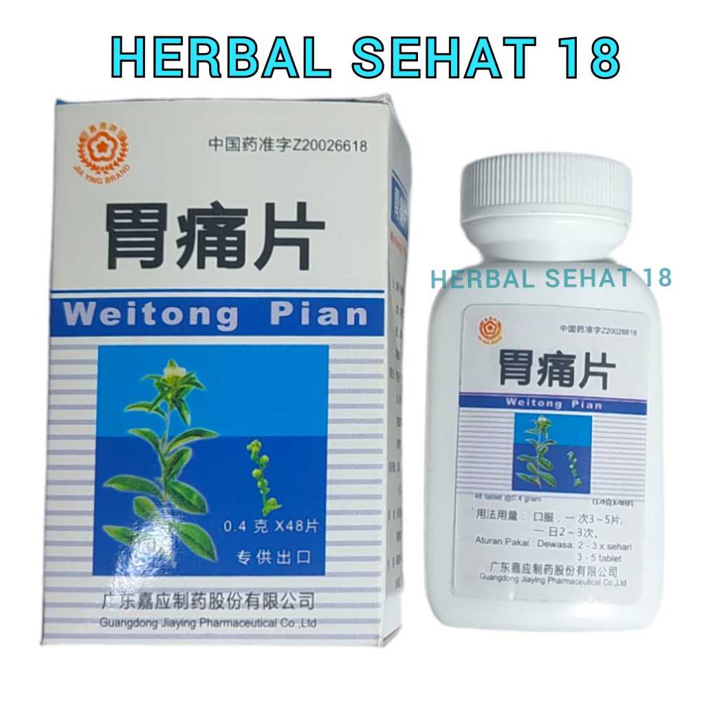 Jual Weitong Pian 48 Tablet Pt. Intra Aries - Wei Tong - Obat Sakit ...