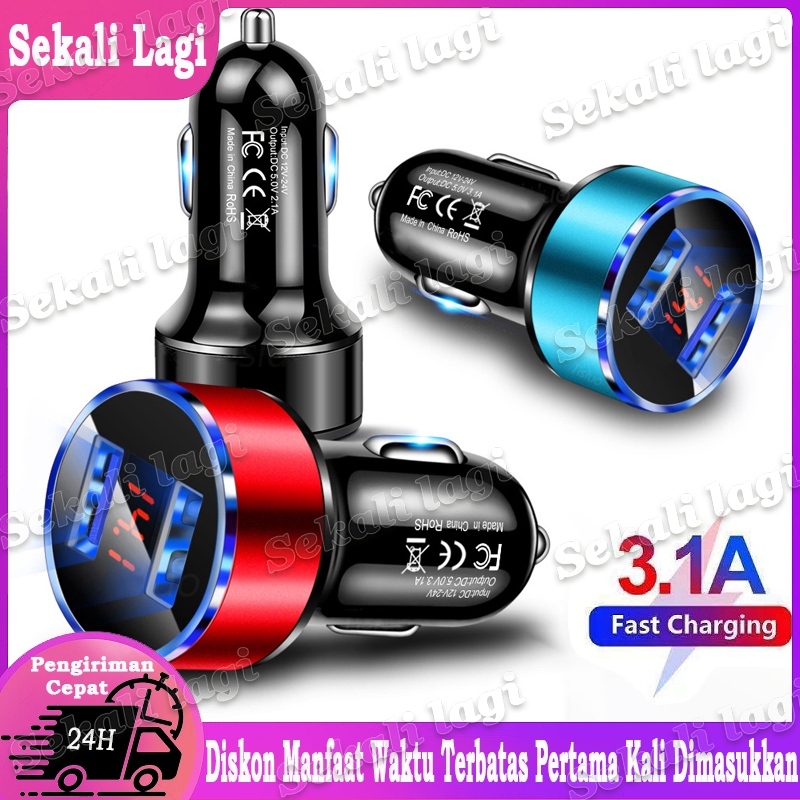 Jual Car Charger Colokan Charger Mobil dan sepeda motor 2 Ports 3.1A ...