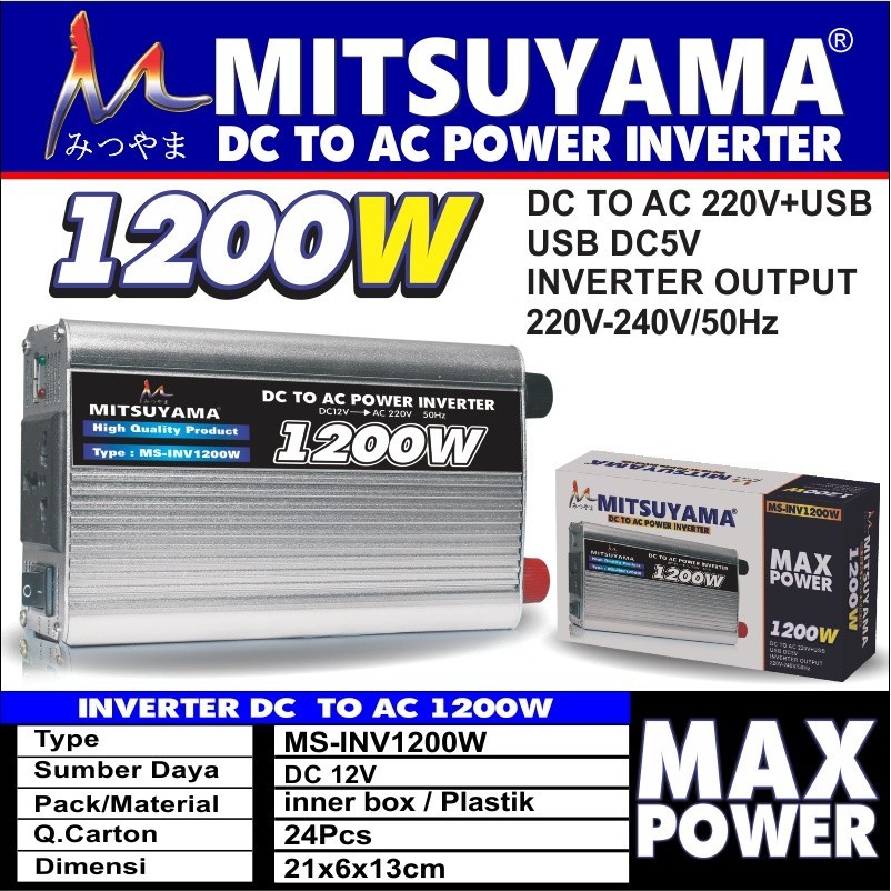 Jual Power Inverter 1200 Watt DC to AC Mitsuyama MS-INV1200 | Shopee ...