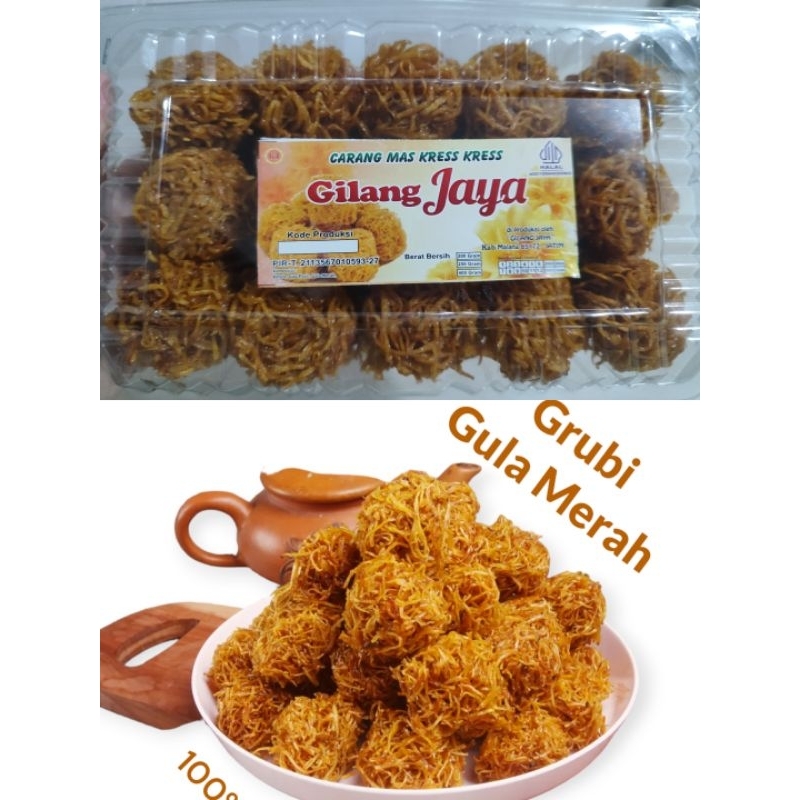 Jual Grubi / Carangmas manis gula merah 1pack isi 30pcs | Shopee Indonesia