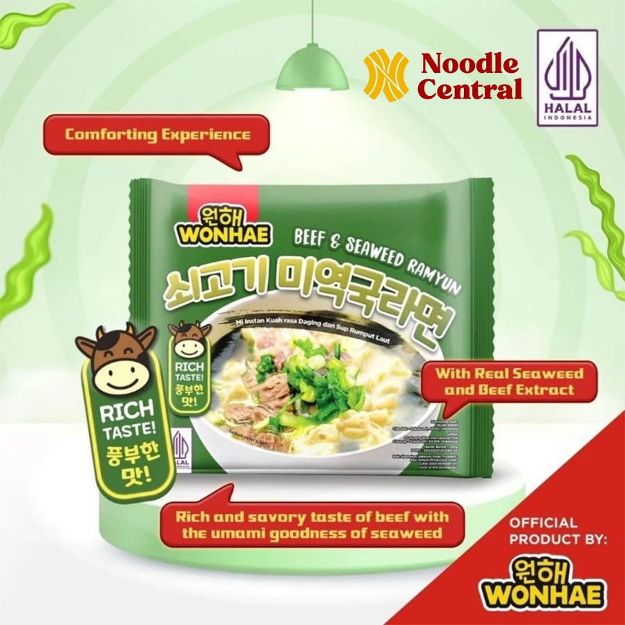 Jual Mujigae Wonhae - Beef Rumput Laut Seaweed Mie Ramen Ramyun ...