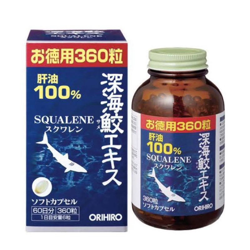 Jual ORIHIRO SQUALENE DEEP SEA SHARK FISH OIL OMEGA 3 | Shopee Indonesia