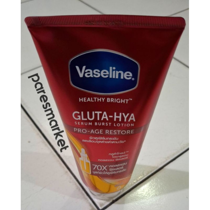 Jual VASELINE PRO AGE RESTORE | Shopee Indonesia