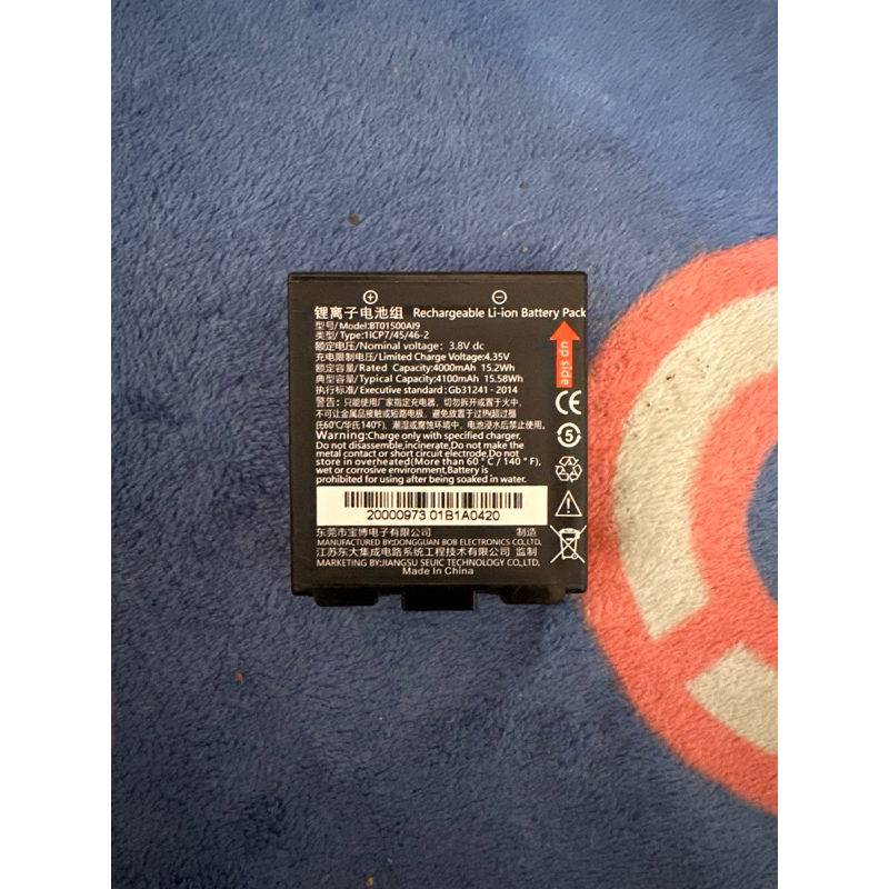 Jual baterai seuic a9 normal | Shopee Indonesia