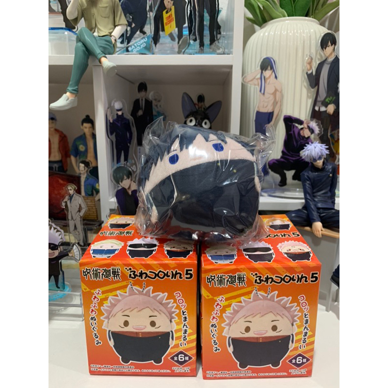 Jual Fuwakororin S Jujutsu Kaisen Vol.5 - Megumi fushiguro | Shopee Indonesia