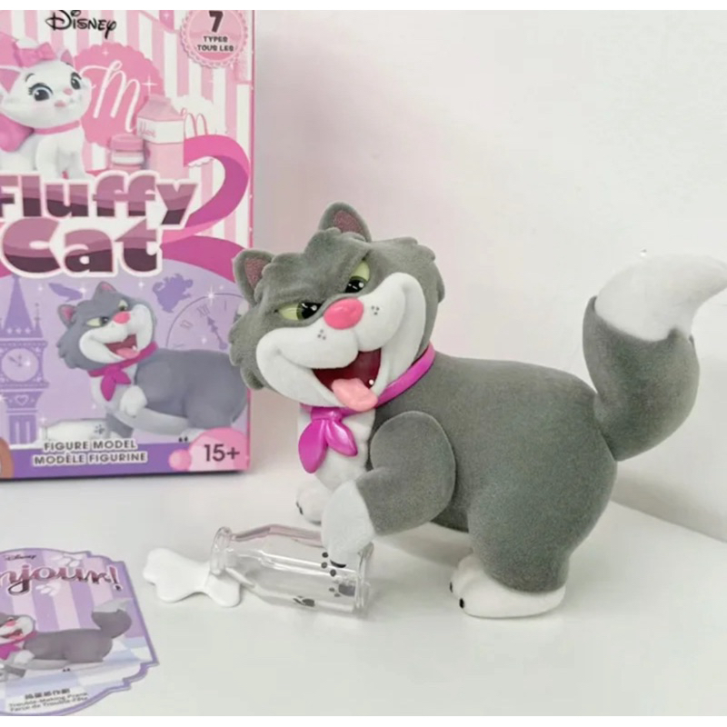 Jual Miniso x Marie The Cat Fluffy Cat Blind Box Marie and Lucifer ...