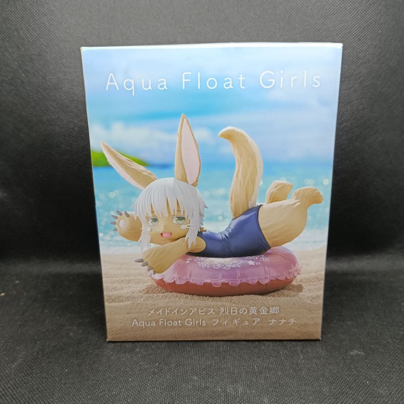 Jual Figure Made In Abyss Nanachi Aqua Float Girls | Shopee Indonesia