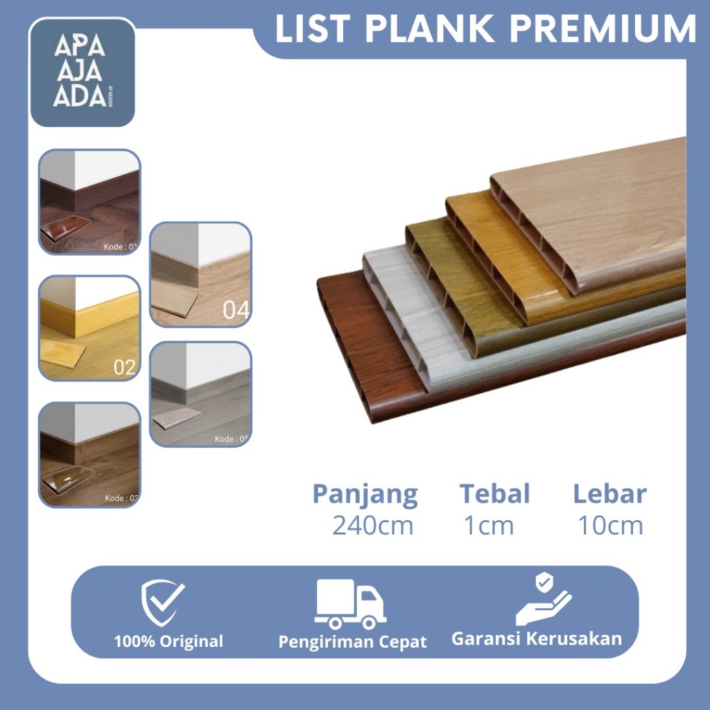 Jual LIST PVC/PLINT LIST PLANK/SKIRTING LIST LANTAI KAYU LANTAI VINYL 2.4M | Shopee Indonesia