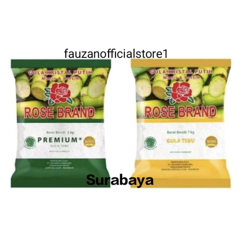 Jual Gula rose brand kuning / hijau 1kg | Shopee Indonesia