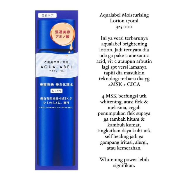 Jual Aqua Label aqualabel Treatment Lotion (Brightening) Moisturizing Lotion, Gentle Fragrance ...
