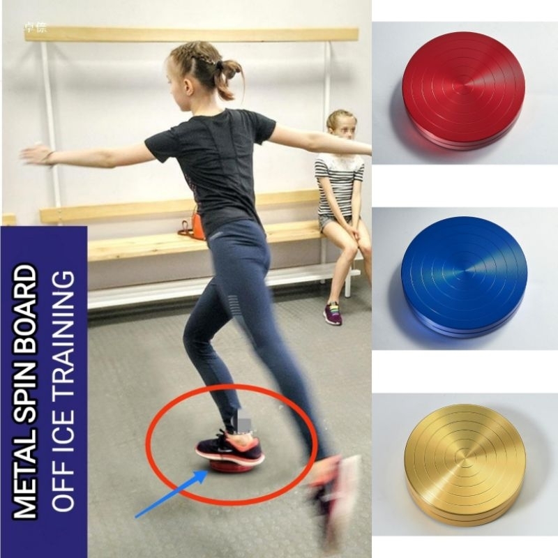 Jual Metal Spinner Twist Round Spin Board Disc Off Ice Training Figure ...