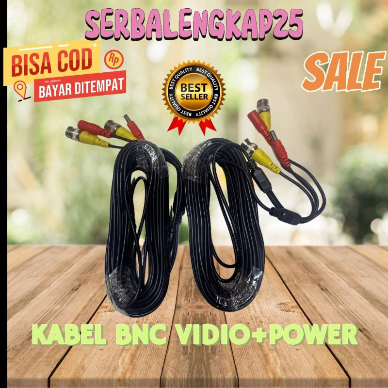 Jual KABEL JADI CCTV 20 METER SIAP PAKAI | Shopee Indonesia