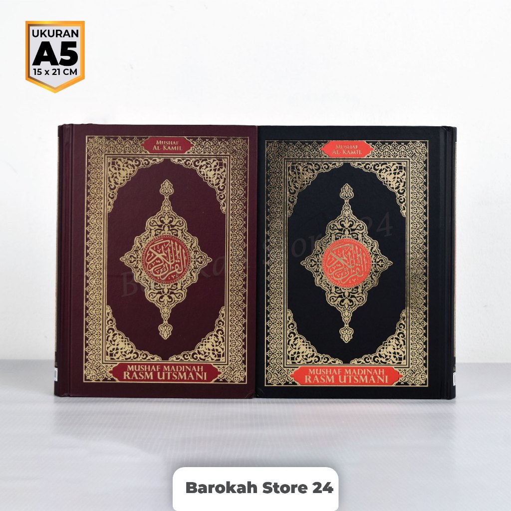 Jual Mushaf Al Kamil Rasm Utsmani Madinah Ukuran Sedang - Non Terjemah A5 Hvs Ekonomis Al Quran ...