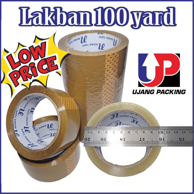Jual LAKBAN BENING/ LAKBAN COKLAT 48X100 YARD (6PCS) | Shopee Indonesia