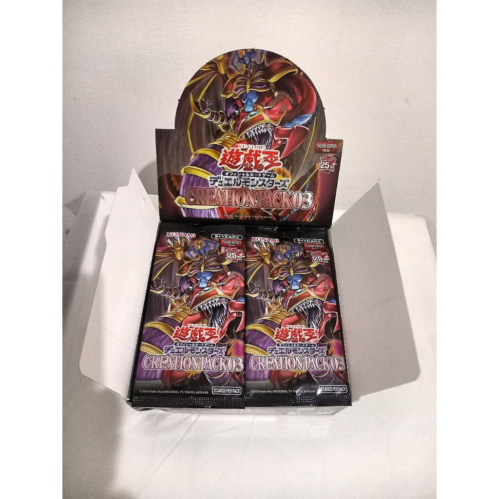 Jual YUGIOH OCG AE CREATION PACK 03 NO TOPPER UNFILTER | Shopee Indonesia