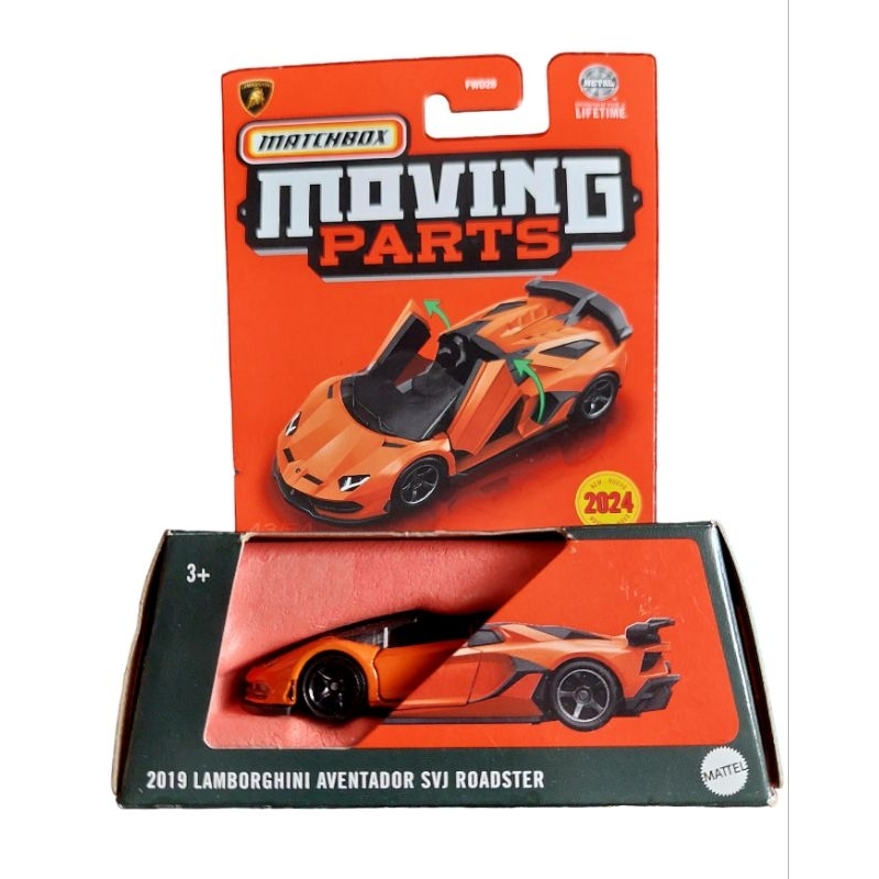 Jual MATCHBOX PREMIUM AST - 2019 LAMBORGHINI AVENTADOR SVJ ROADSTER ...