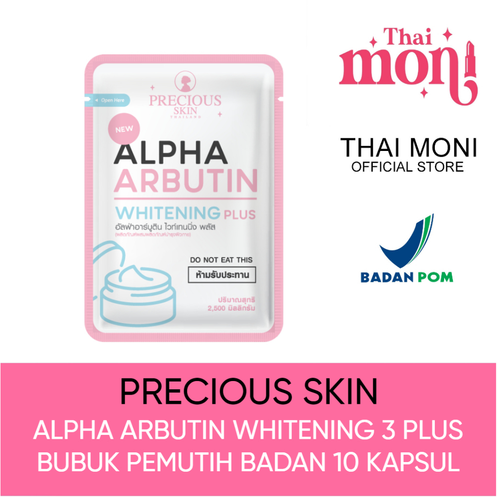 Jual Precious Skin Thailand Alpha Arbutin Whitening 3 Plus / Powder ...