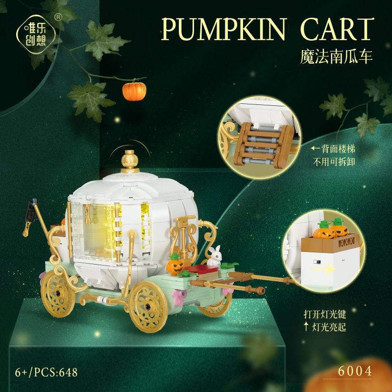 Jual lego 6004 pumpkin cart brick lego mainan kereta labu ajaib lego ...