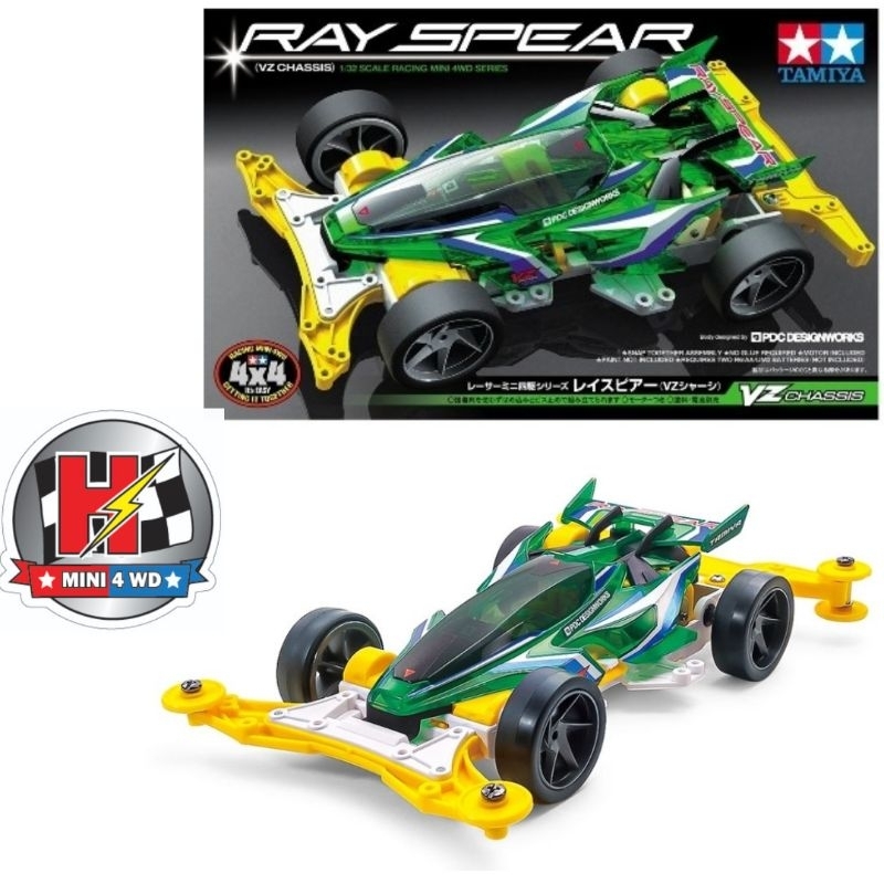 Jual Tamiya Mini 4WD Ray Spear , Chassis VZ. | Shopee Indonesia