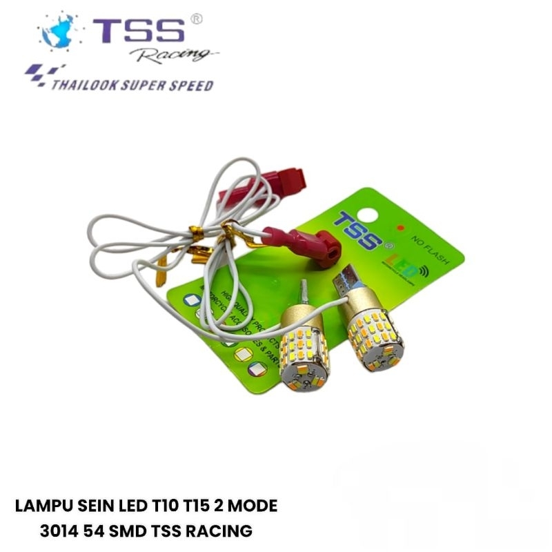 Jual Lampu Sen LED T10 T15 2 mode 2 warna 2in1 3014 54titik led - Bisa ...