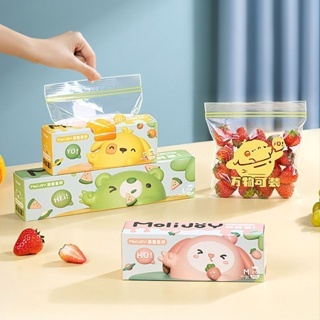 Jual DY PACK PATA KANTONG ZIPPER SAYURAN| PLASTIC ZIPLOCK REUSABLE ...