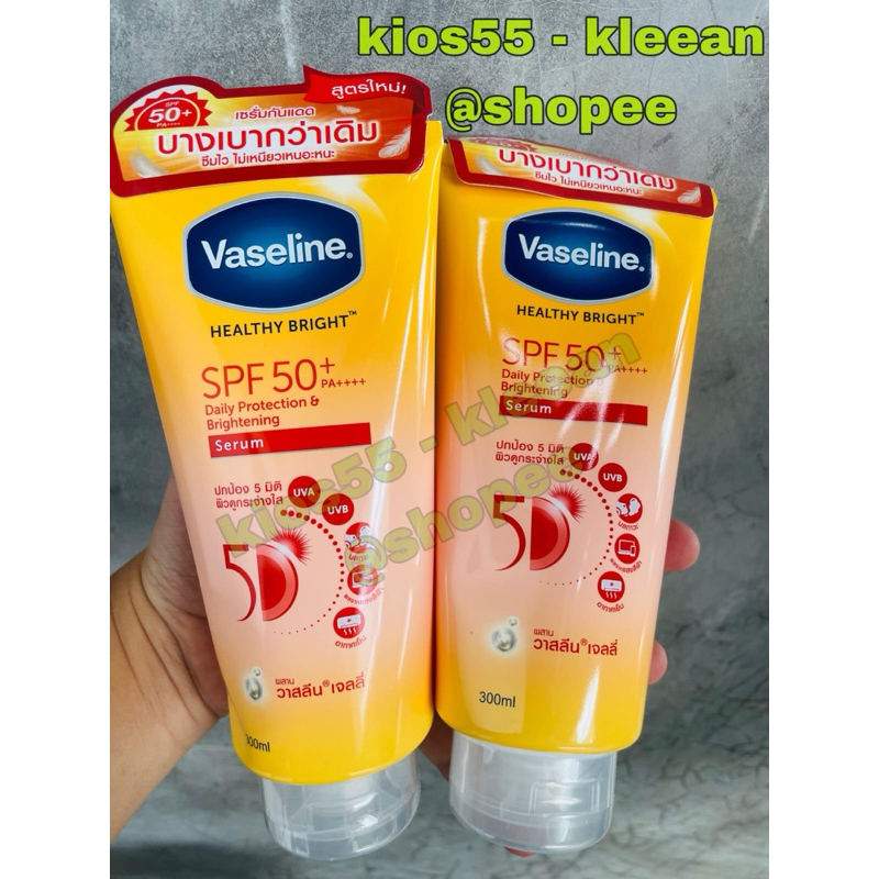 Jual Vaseline sunscreen sunblock exp2026 SPF 50 PA++++ Daily Protection ...