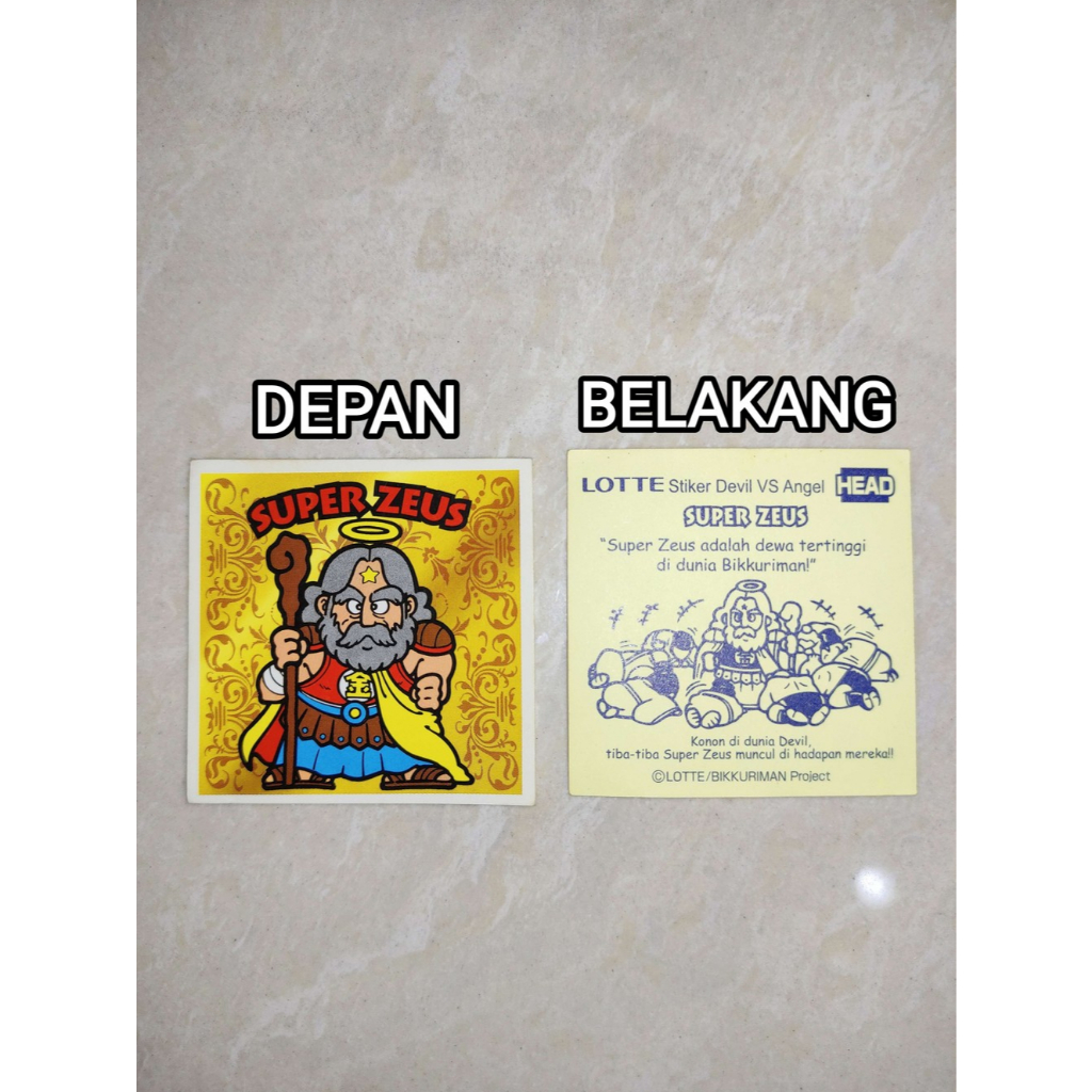 Jual [Mystery Blind Box/Gacha/Random] RARE Sticker Koleksi BIKKURIMAN ...