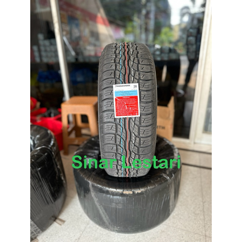 Jual Ban Bridgestone DUELER H/T 687 235 60 R16 100H Ban Mobil Rush, Terios, Innova Dll. | Shopee ...