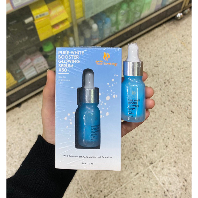 Jual Serum pure white Booster glowing serum x50 serum house of beauty ...