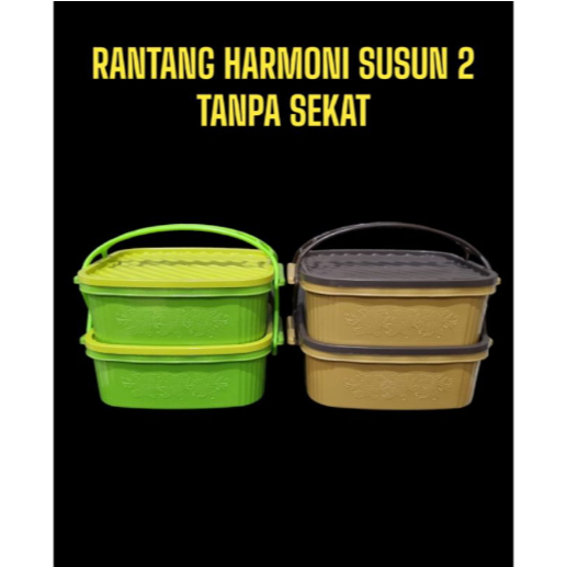 Jual Rantang nasi / Rantang plastik / Kotak makan susun / Kotak makan ...