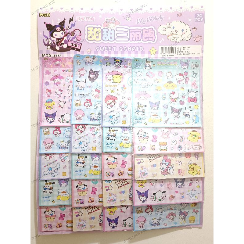Jual MIMI ACC GROSIR 20PCS STIKER SANRIO LEMBARAN | STIKER KARAKTER ...