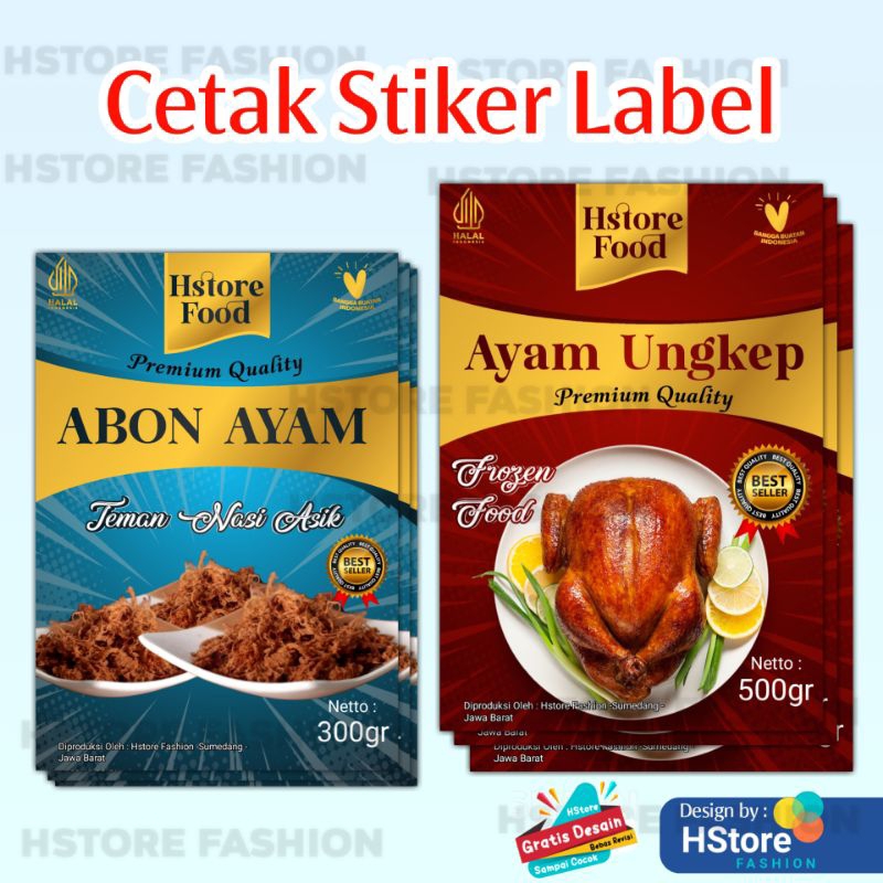 Jual Cetak Sticker Label Stiker Cemilan Sticker Snack Free Design ...