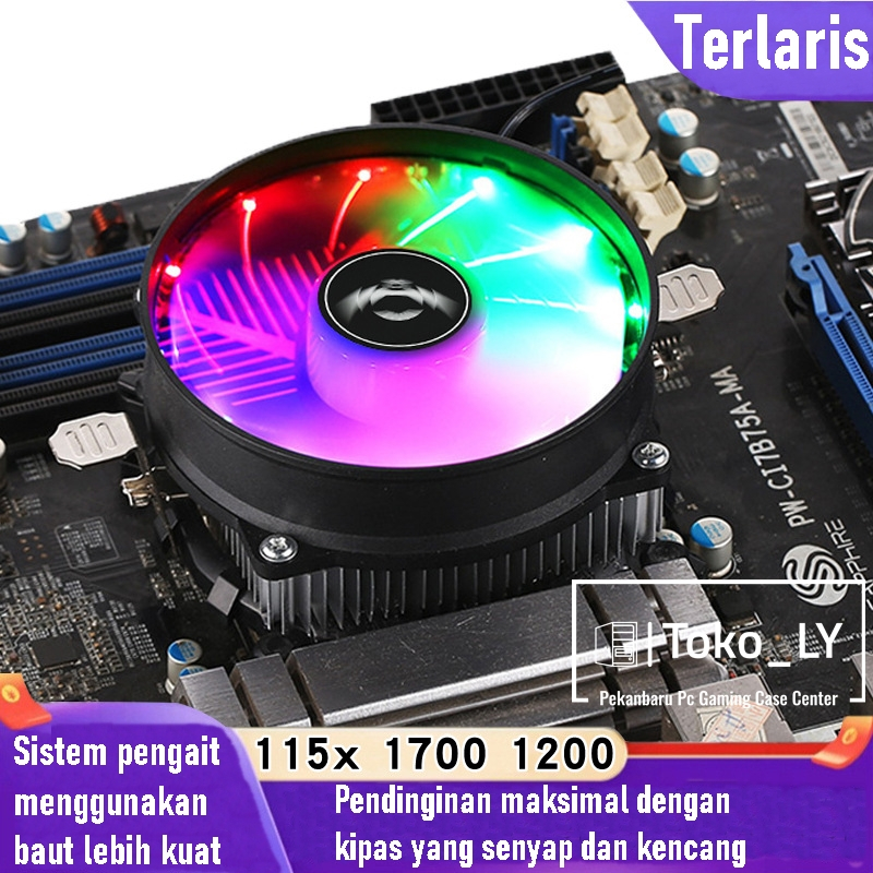Jual CPU Fan Cooler RGB Support intel LGA 115X/1200/1700/1366 - HSF ...