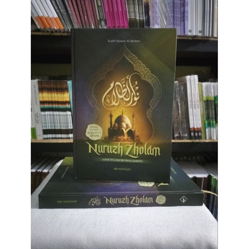Jual TERJEMAH & MAKNA PESANTREN NURUZH ZHOLAM | Syarah Nazhom Aqidatul ... Jual TERJEMAH & MAKNA PESANTREN NURUZH ZHOLAM | Syarah Nazhom Aqidatul ...