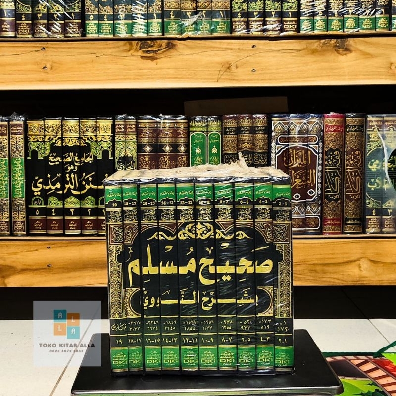 Jual sarah shohih muslim imam nawawi sarah muslim | Shopee Indonesia