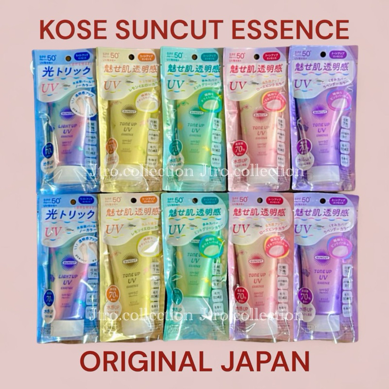Jual KOSE SUNCUT TONE UP UV ESSENCE SPF 50 PA+++ (sunblock) | Shopee Indonesia