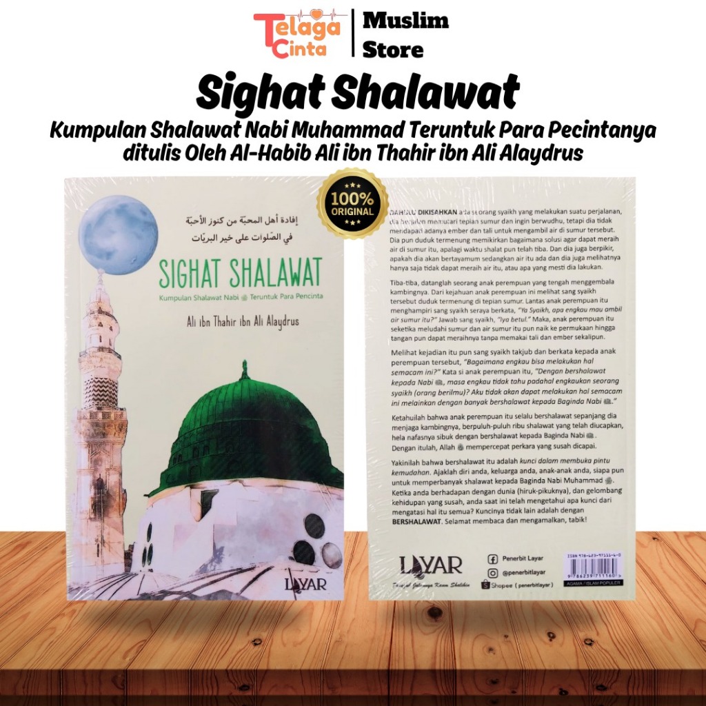 Jual Buku Sighat Shalawat Kumpulan Shalawat Nabi Teruntuk Para Pecinta ...