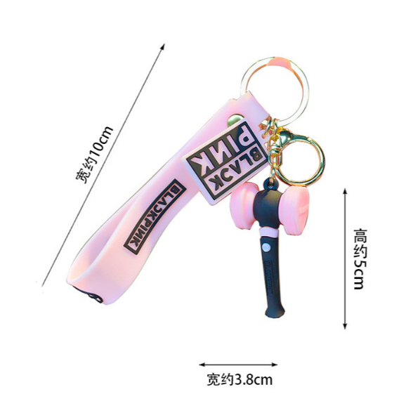 Jual Keychain 3D LightStick black p1nk | Shopee Indonesia
