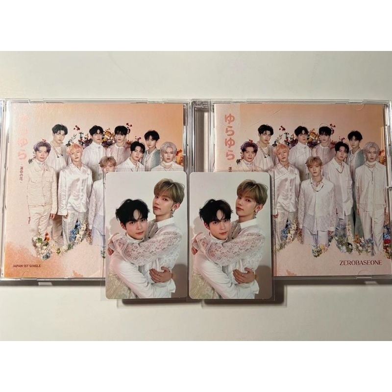 Jual ZEROBASEONE Japan Album Yurayura Standard Limited Version DVD ...
