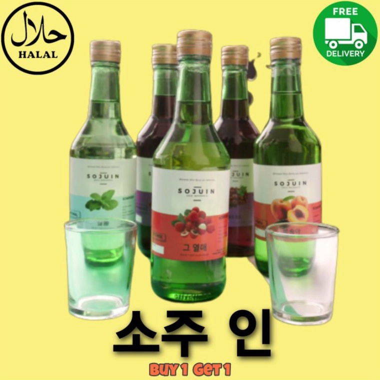 Jual More Info Here Soju Halal Sparkling Water Gratis Sloki | Shopee ...