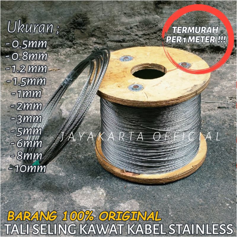 Jual Kabel Seling Stainless Anti Karat Kawat Tali Sling 4mm / 5mm / 6mm ...
