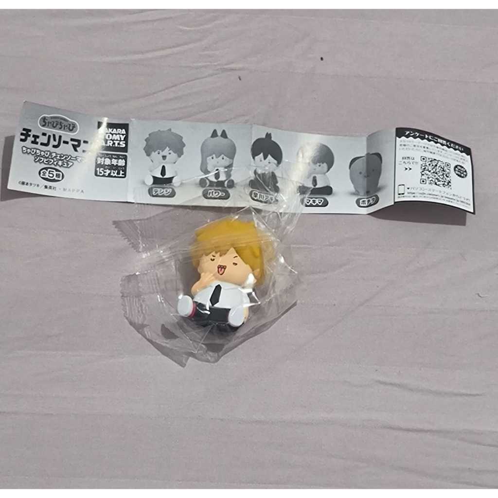 Jual Chabi Chabi Chainsaw Man Soft Vinyl Figure - Denji | Shopee Indonesia