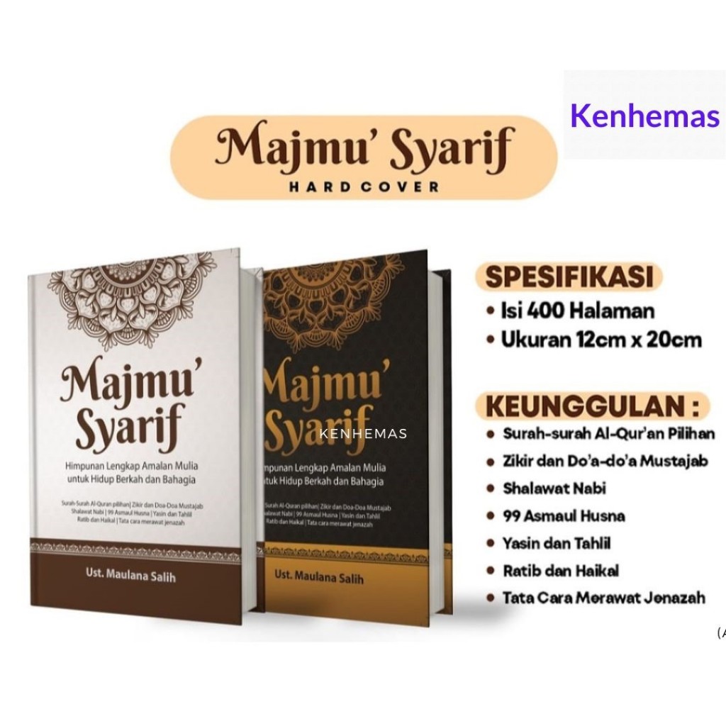 Jual BUKU AGAMA DOA DZIKIR - Kitab Majmu Syarif Terlengkap Sahida ...