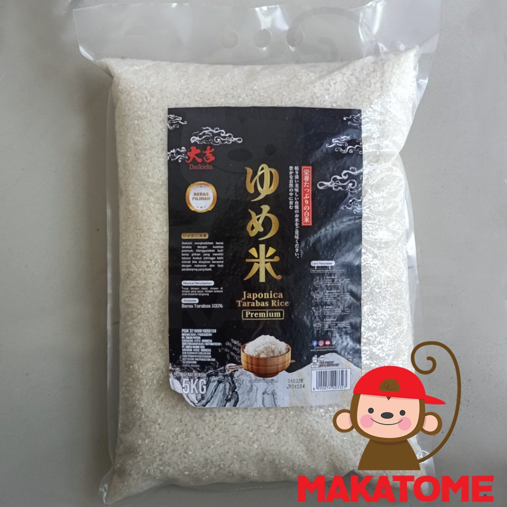 Jual Beras Daikichi Japonica 5KG Tarabas Rice japanese jepang Premium 5 ...