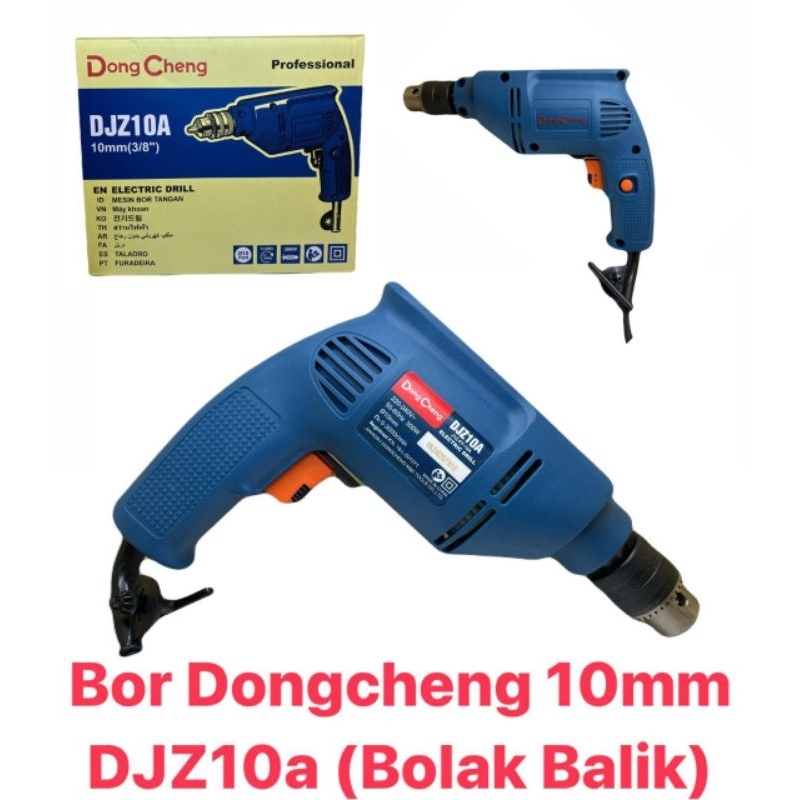 Jual Bor Listrik Dongcheng 10mm DJZ10a Reversible bolak balik | Shopee Indonesia