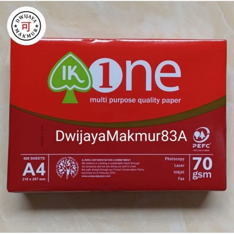 Jual Kertas HVS A4 AOne 1 rim / 500 lembar | Shopee Indonesia