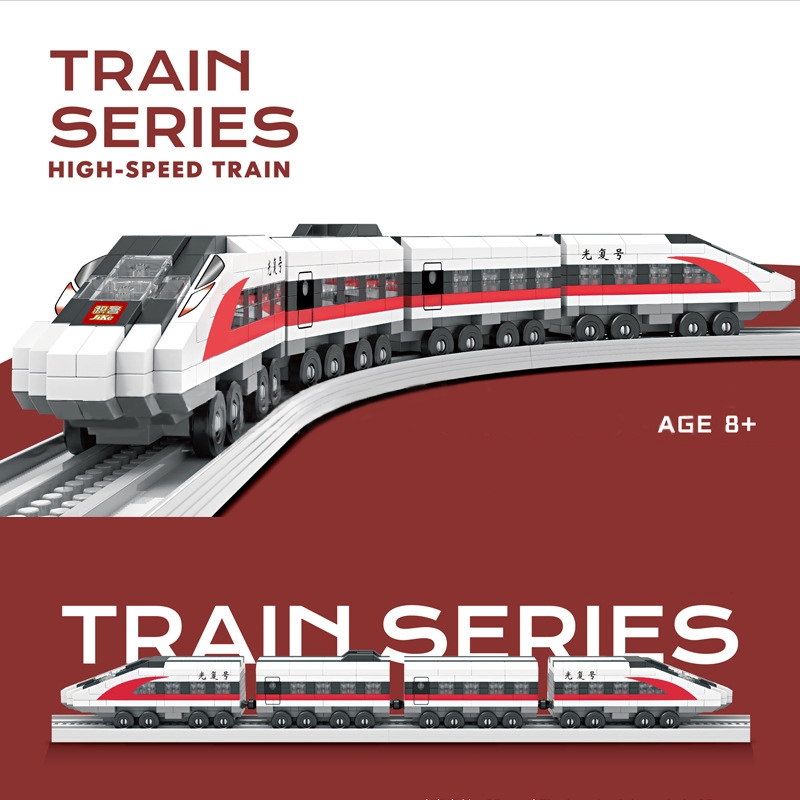 Jual Train Assembly Building Blocks Micro-particle Locomotive Track High-speed Rail Train ...