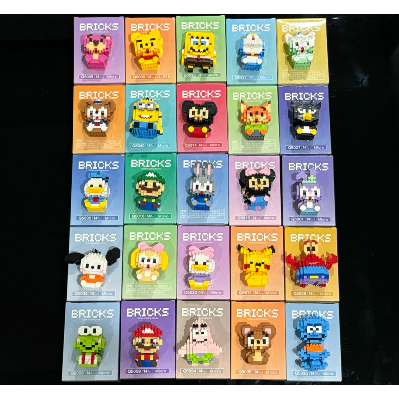 Jual (HARGA 25pcs SUDAH PASANG) Lego anak panjangan lego berbagai ...