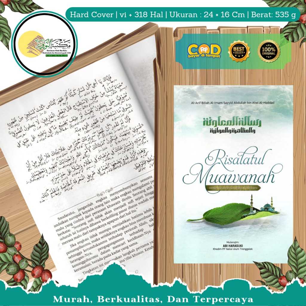 Jual TERJEMAH RISALATUL MUAWANAH RISALAH MUAWANAH DILENGKAPI MAKNA ...